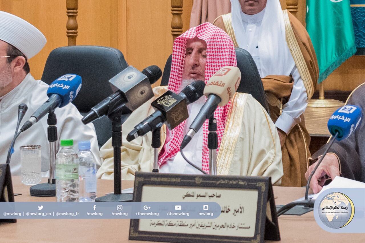 Les tendances idéologiques, entre la liberté d'expression et les ...