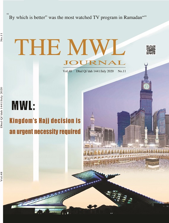 MWL English Journal | Muslim World League