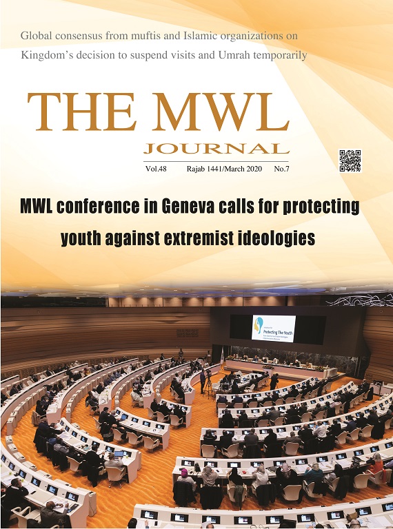 MWL English Journal | Muslim World League
