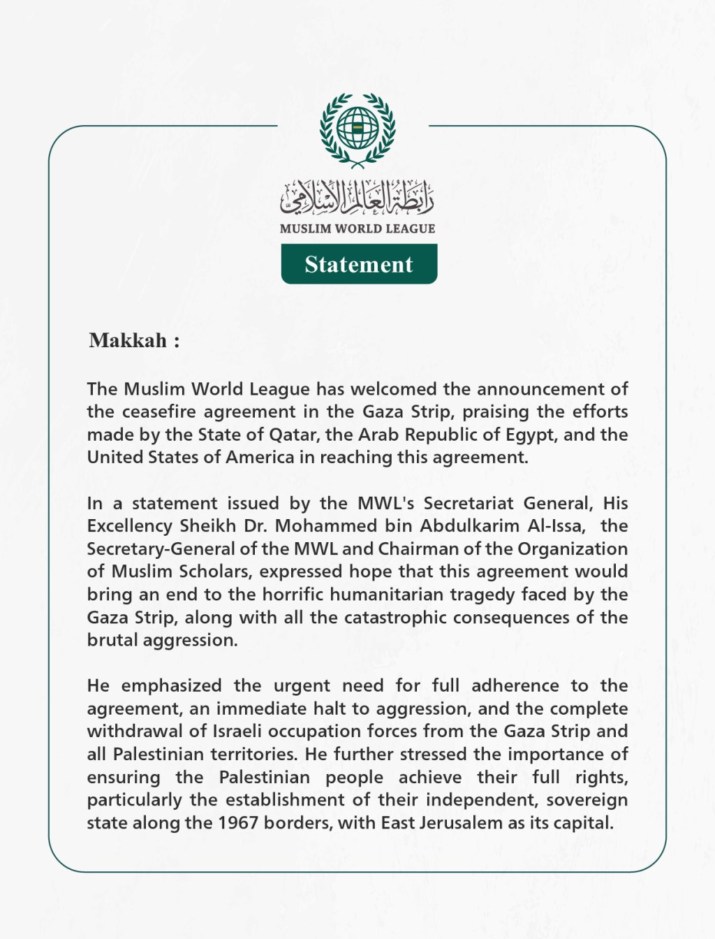 Press Releases | Muslim World League